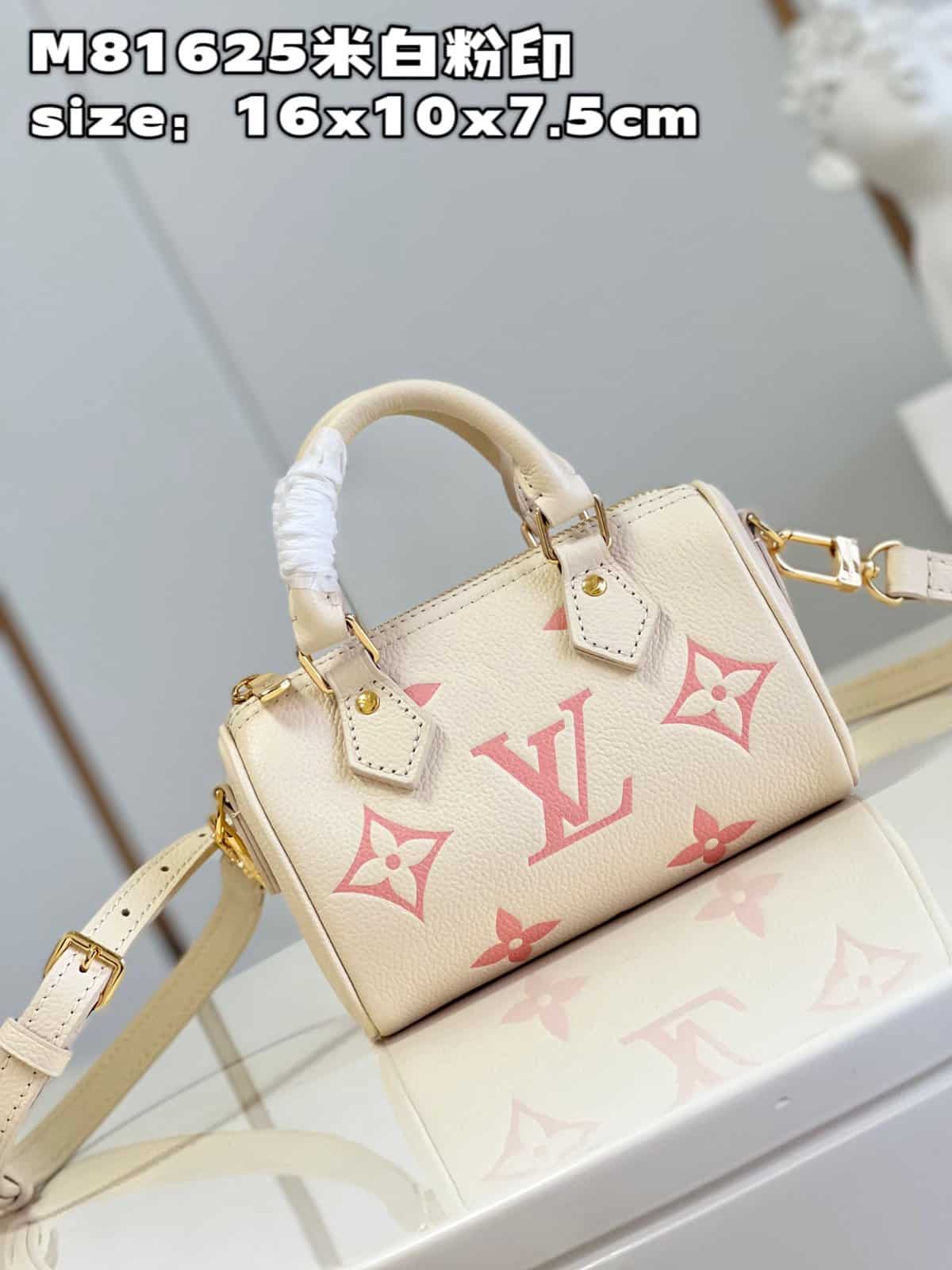 [1:1] L*V Nano Speedy Empreinte Trianon Bag – Cream/Pink – MYCUTIETHING